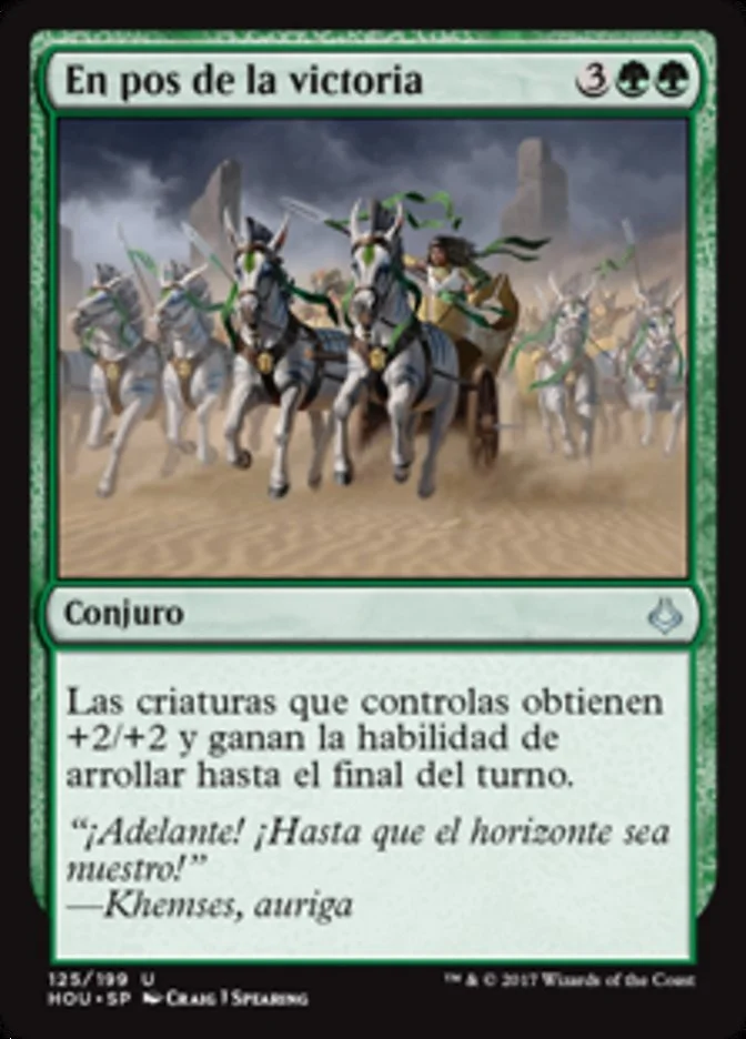 En pos de la victoria MTG (Hour of Devastation)
